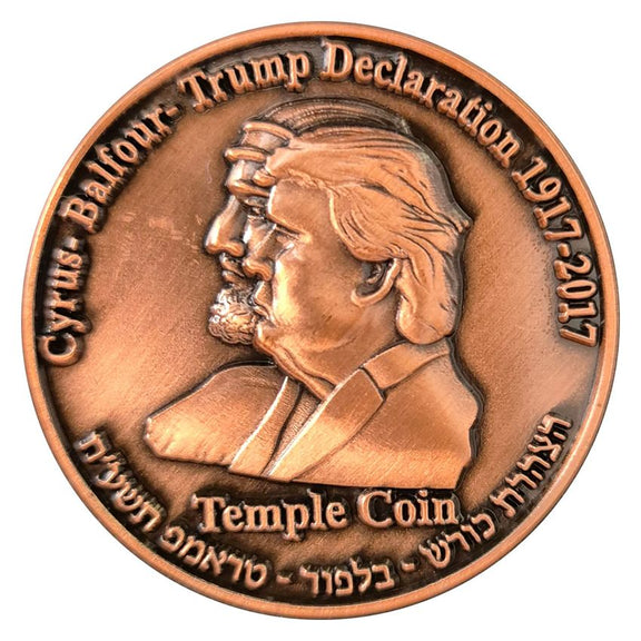 The Original Trump-Cyrus Temple Coin | Temple-Coins