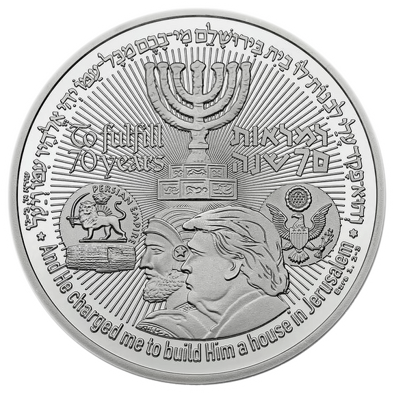 70-Year Redemption Commemorative Temple Coin - Authentic Original