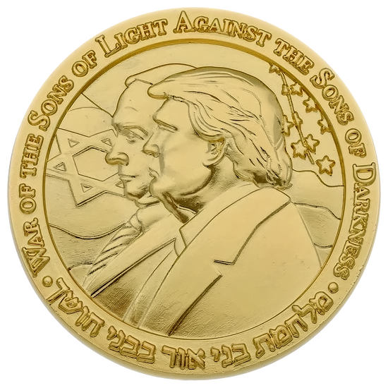 The Trump - Good Vs. Evil Commemorative Coin - Authentic Original
