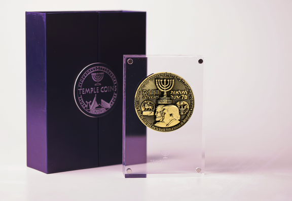 70-Year Redemption Commemorative Temple Coin - Authentic Original