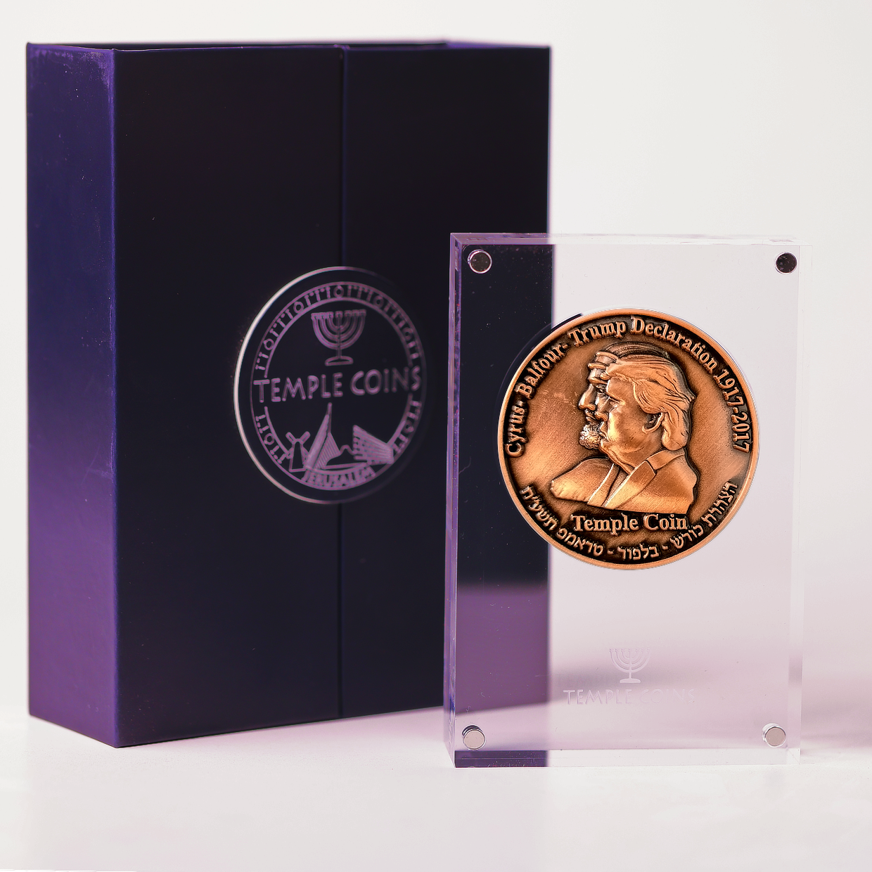 Trump-Cyrus Half-Shekel Temple Coin - Authentic Original