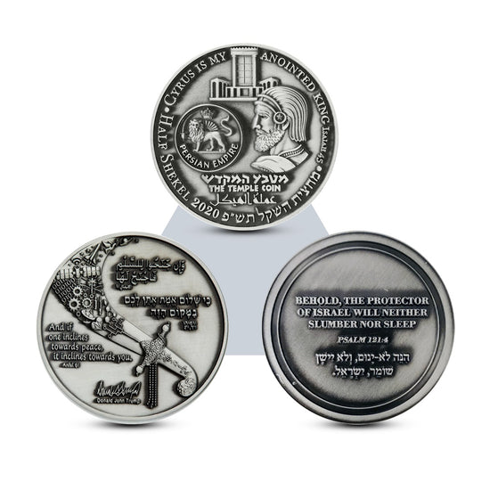 The Alliance of Peace Coin Set - Temple Coins