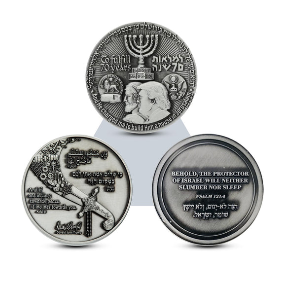 The Symbols of Triumph Coin Set