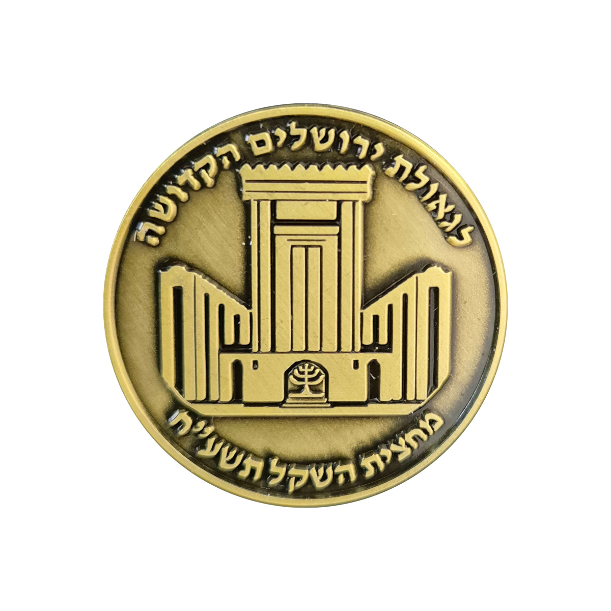The Original Trump-Cyrus Temple Coin | Temple-Coins