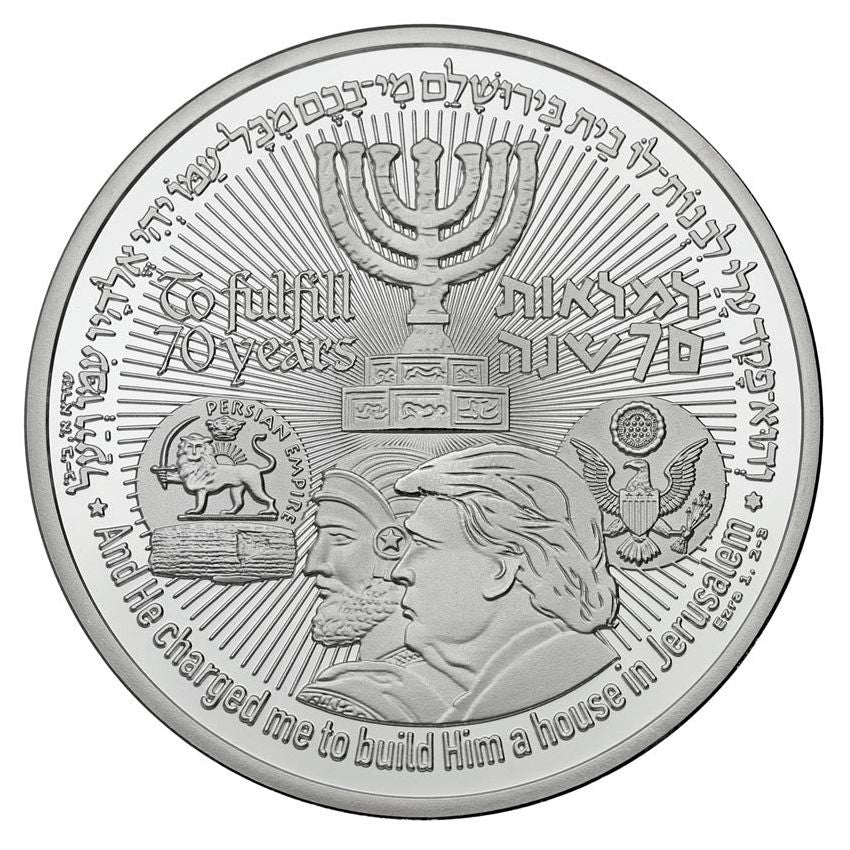 The Original Trump-Cyrus Temple Coin | Temple-Coins