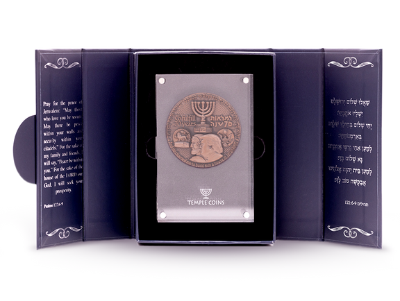 70-Year Redemption Commemorative Temple Coin - Authentic Original