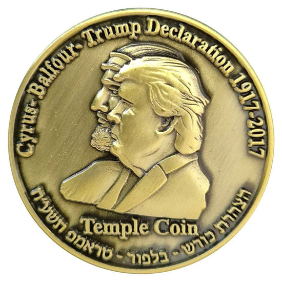 The Original Trump-Cyrus Half Shekel Temple Coin