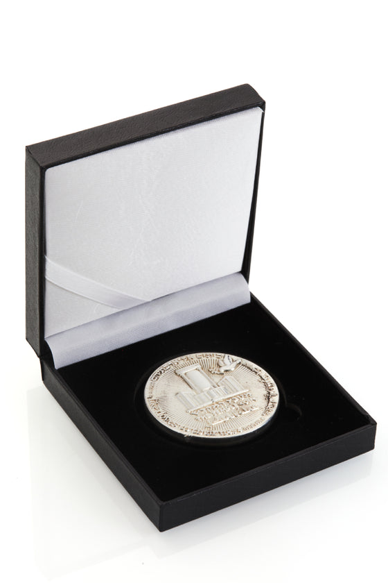 Temple Coins: Israeli commemorative Silver & Golden Coins