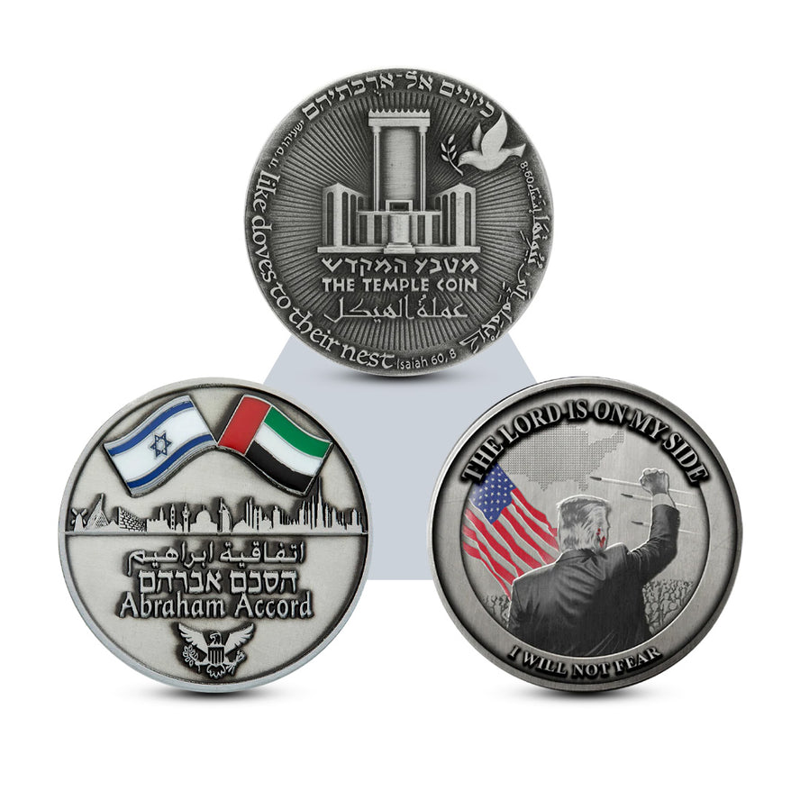 Temple Coins: Israel Legacy commemorative Silver & Golden Coins