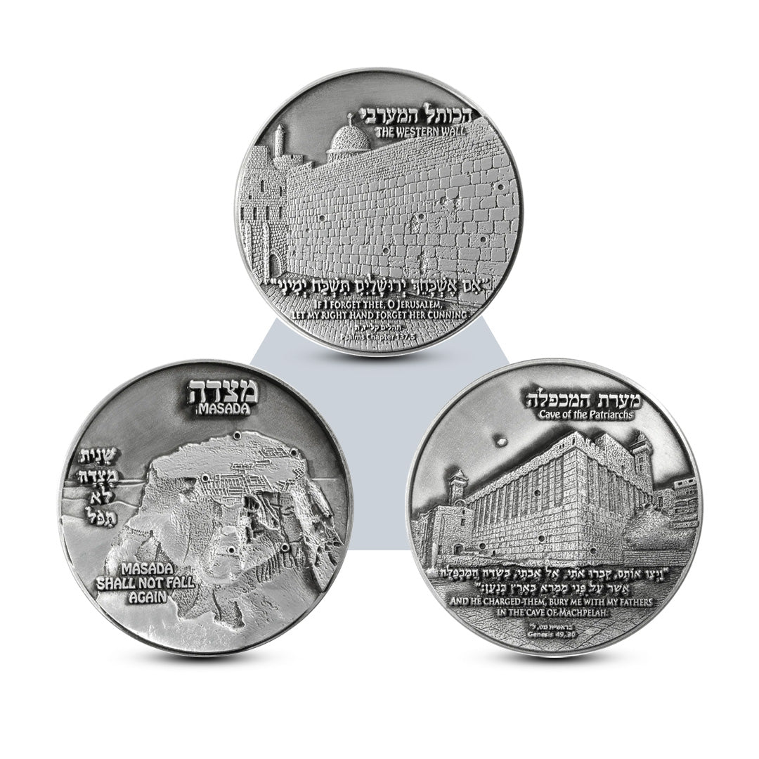 Temple Coins: Israel Legacy commemorative Silver & Golden Coins