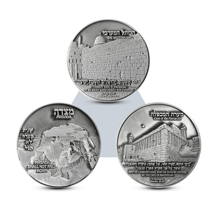Temple Coins: Israel Legacy commemorative Silver & Golden Coins