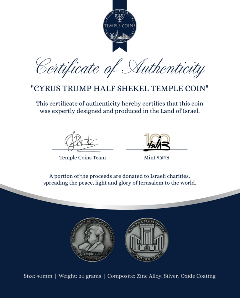 Trump-Cyrus Half-Shekel Temple Coin - Authentic Original