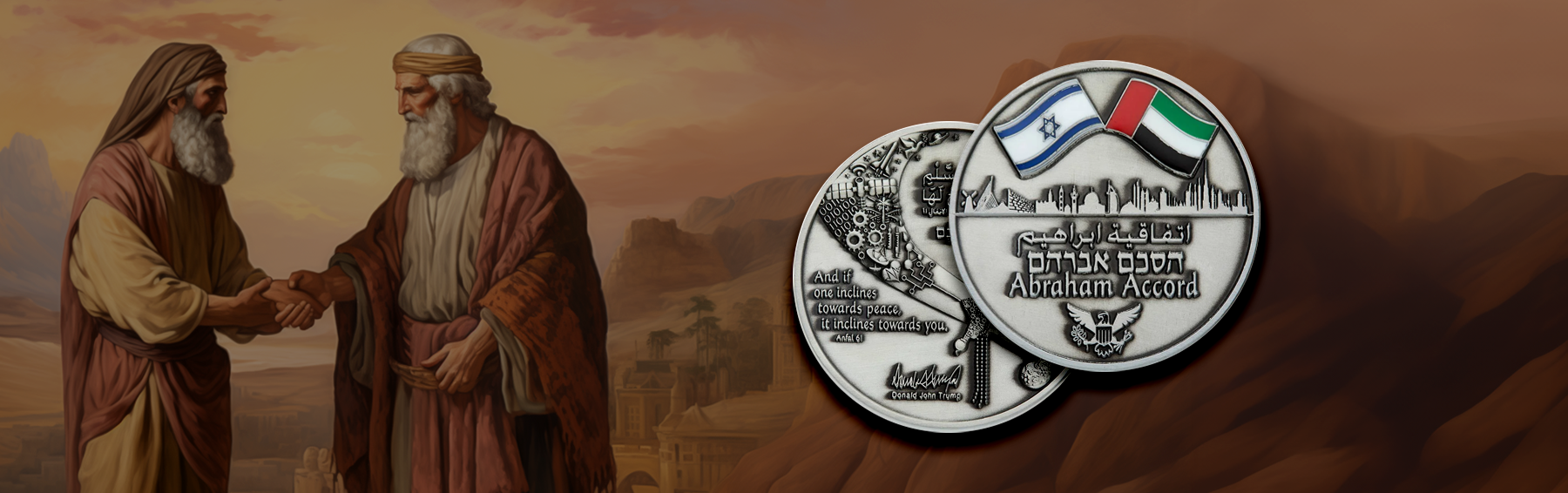 Temple Coins: Israel Legacy commemorative Silver & Golden Coins