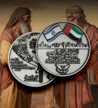 Temple Coins: Israel Legacy commemorative Silver & Golden Coins