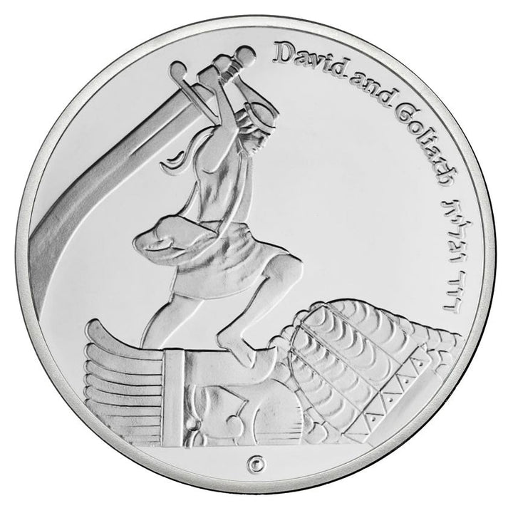 Temple Coins: Israel Legacy Commemorative Silver & Golden Coins