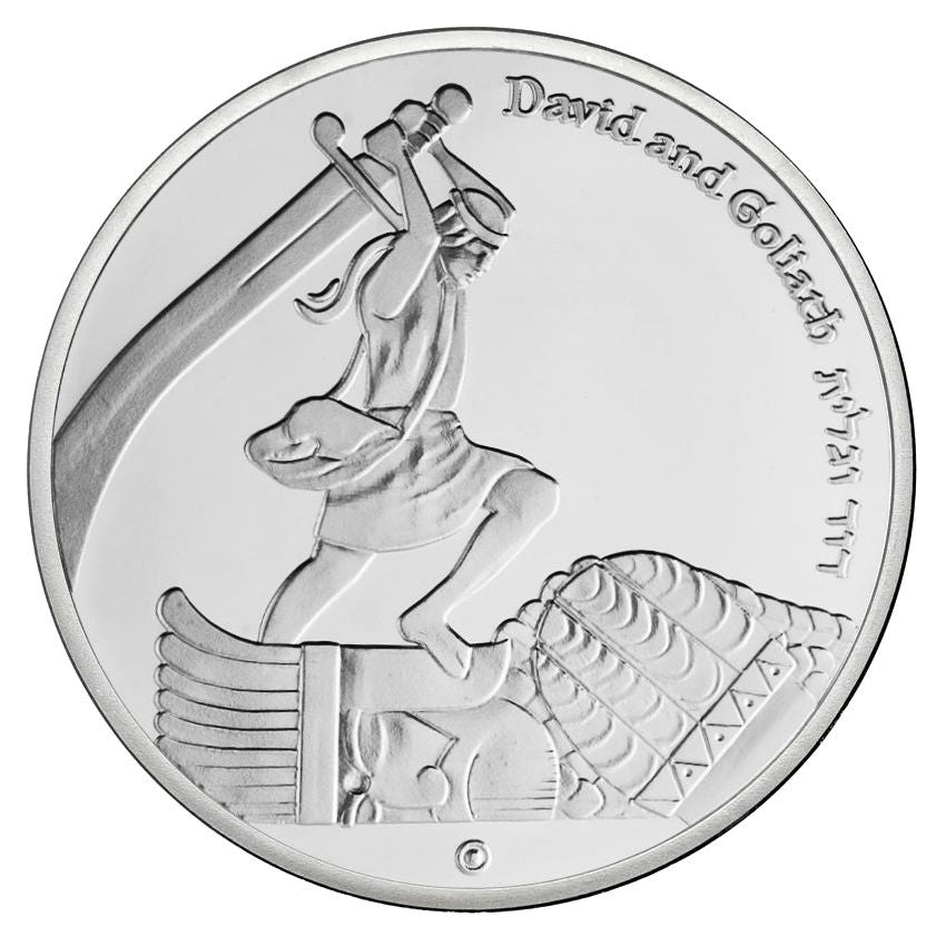 Temple Coins: Israel Legacy Commemorative Silver & Golden Coins