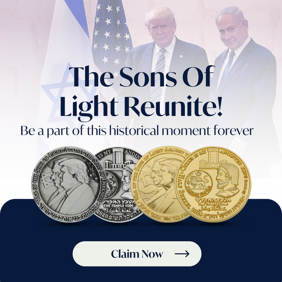 Temple Coins: Israel Legacy commemorative Silver & Golden Coins