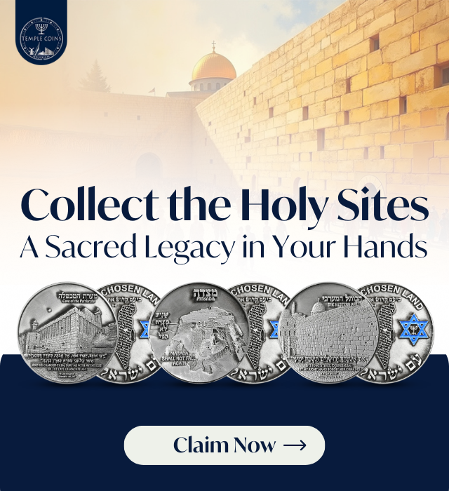 Temple Coins: Israel Legacy commemorative Silver & Golden Coins