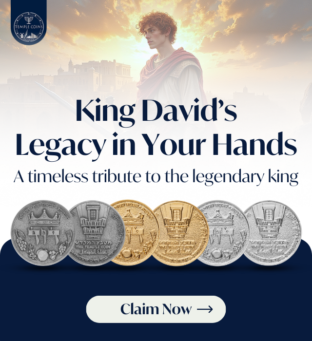 Temple Coins: Israel Legacy commemorative Silver & Golden Coins