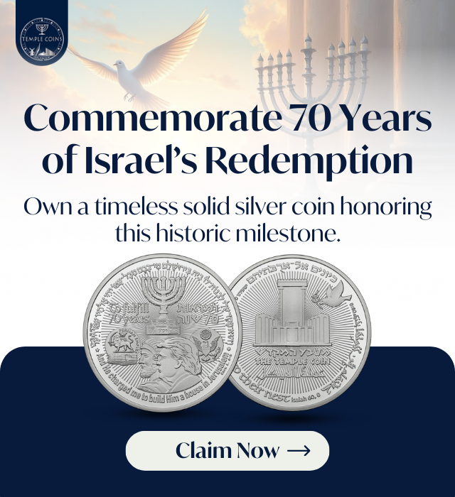 Temple Coins: Israel Legacy commemorative Silver & Golden Coins