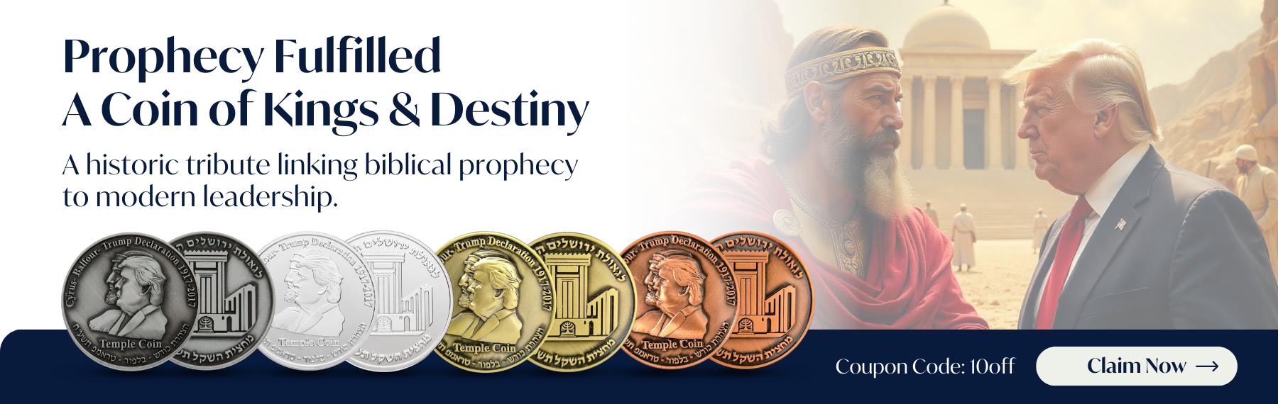 Temple Coins: Israel Legacy commemorative Silver & Golden Coins