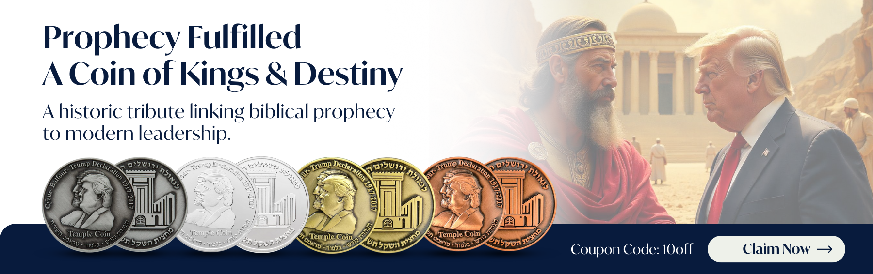 Temple Coins: Israel Legacy commemorative Silver & Golden Coins