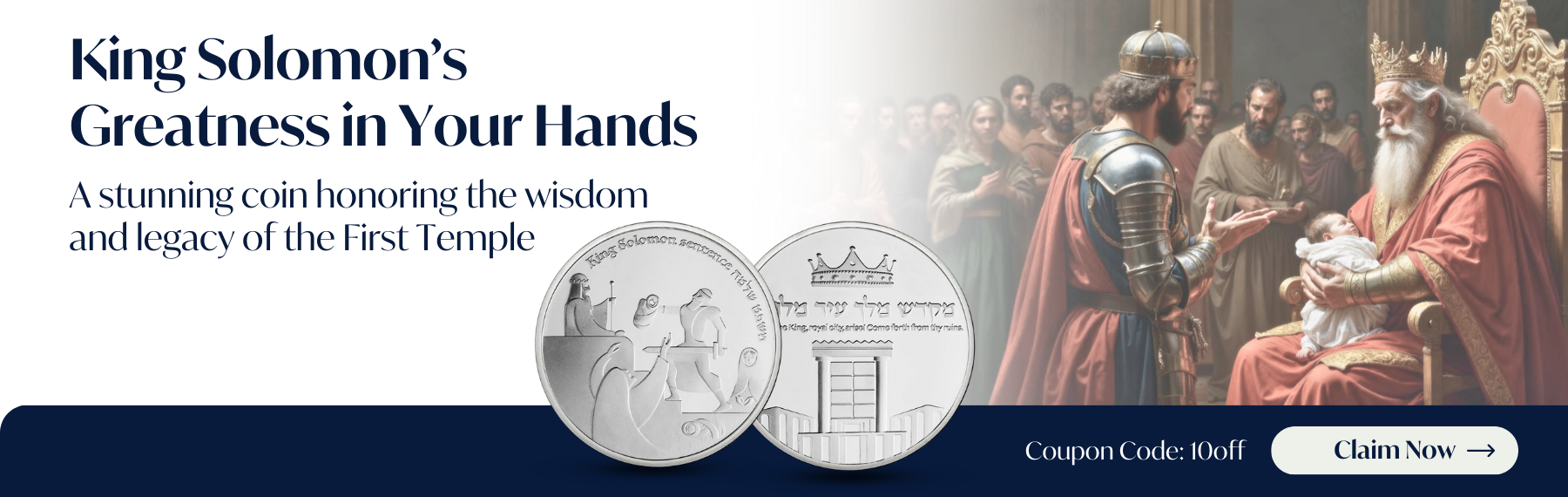 Temple Coins: Israel Legacy commemorative Silver & Golden Coins