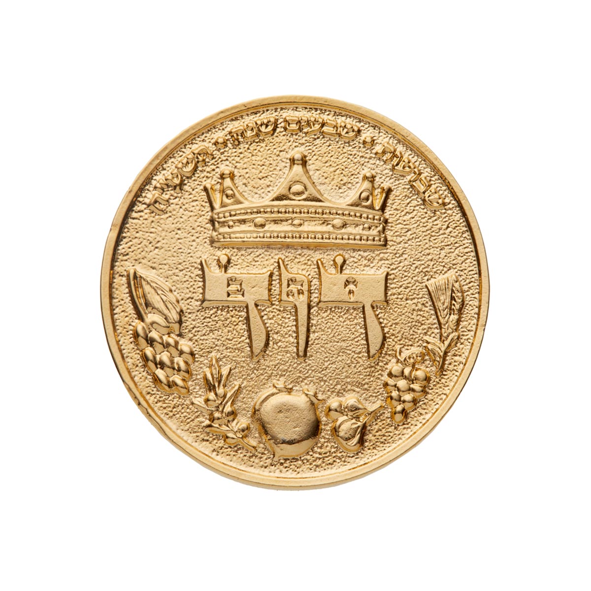 Temple Coins: Israel Legacy commemorative Silver & Golden Coins