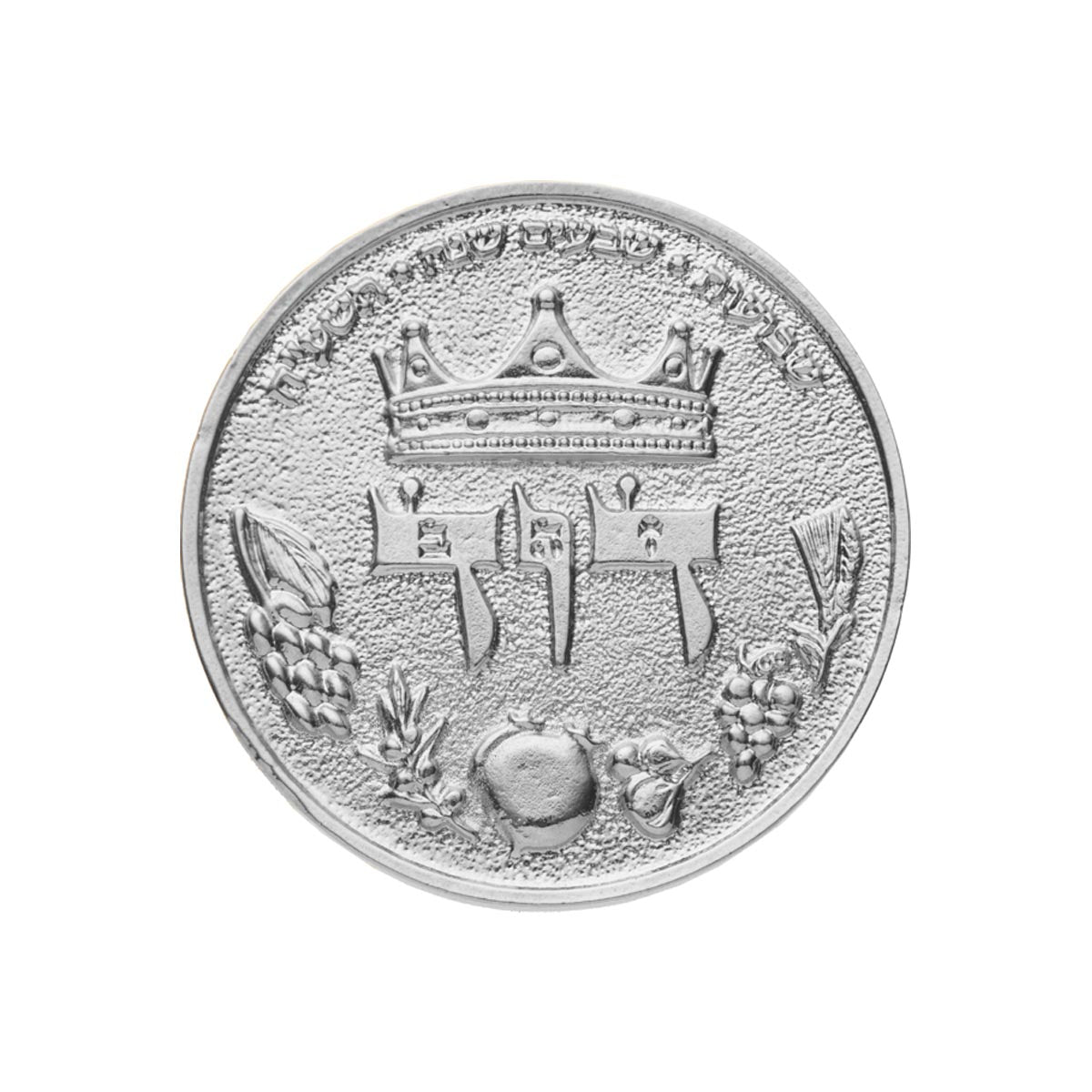 Kings & Prophets Series: Prophets, David & King Solomon Coins | Temple ...