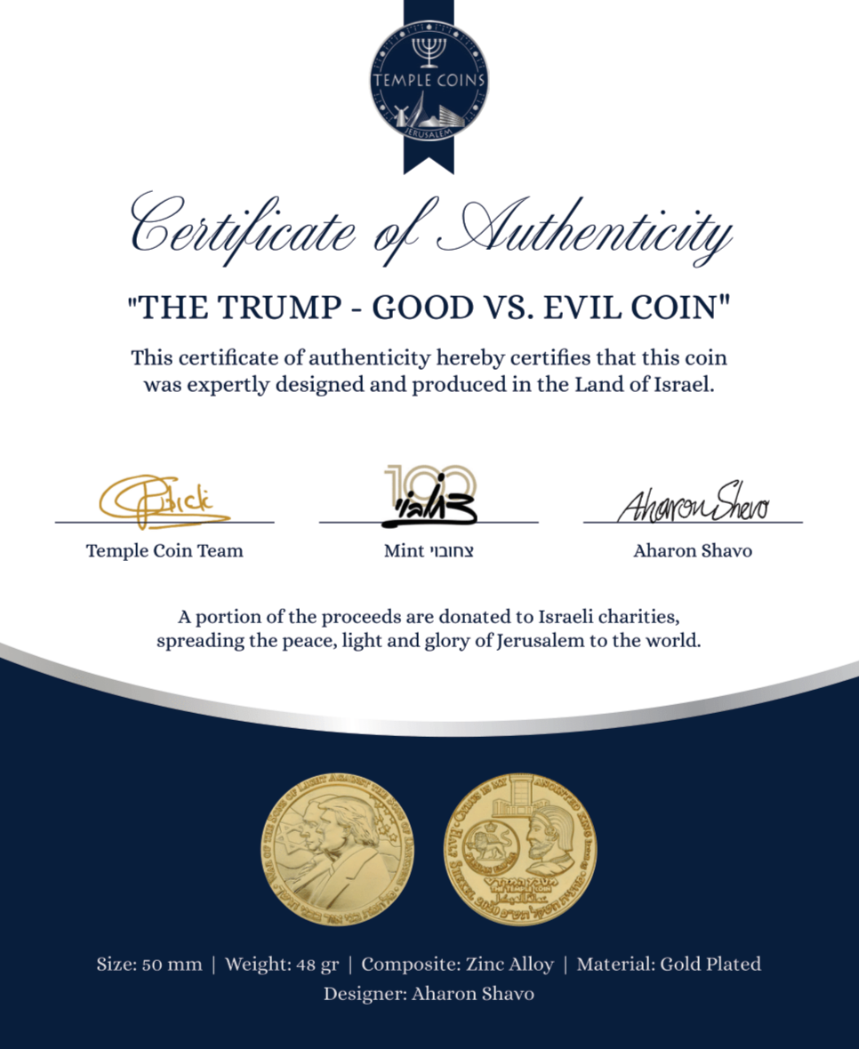 The Trump - Good Vs. Evil Commemorative Coin - Authentic Original