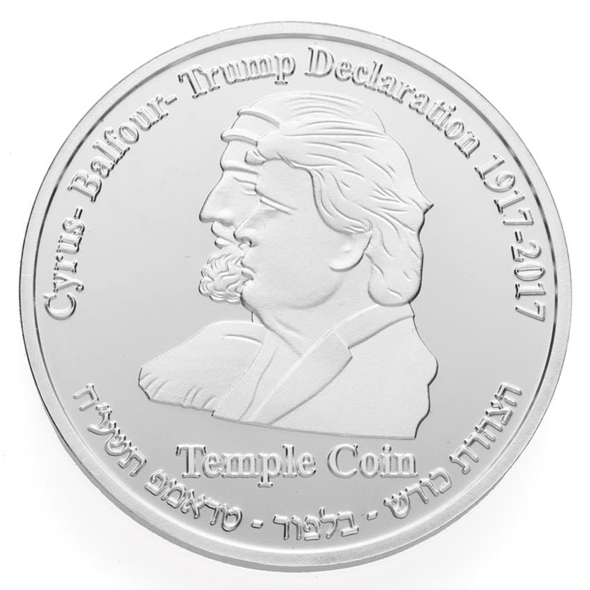 The Original Trump-Cyrus Temple Coin | Temple-Coins