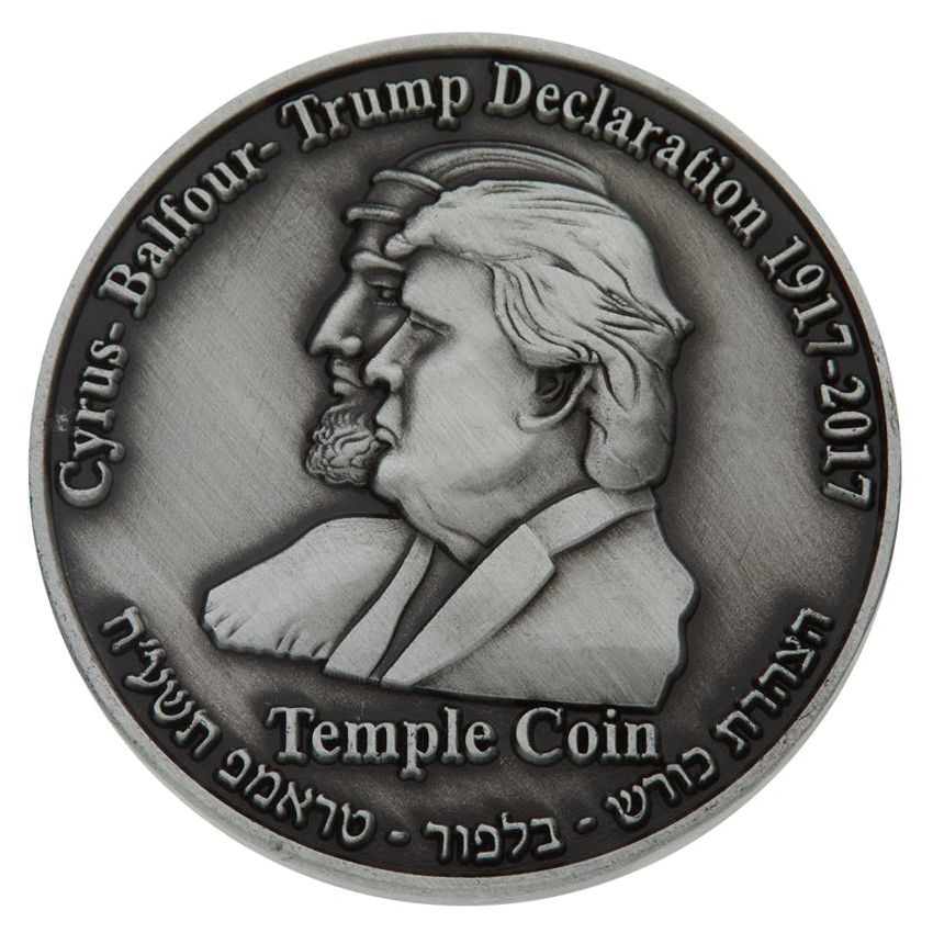 The Original Trump-Cyrus Temple Coin | Temple-Coins