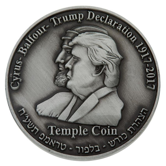The Original Trump-Cyrus Half Shekel Temple Coin