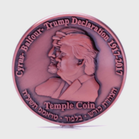 Trump-Cyrus Half-Shekel Temple Coin - Authentic Original