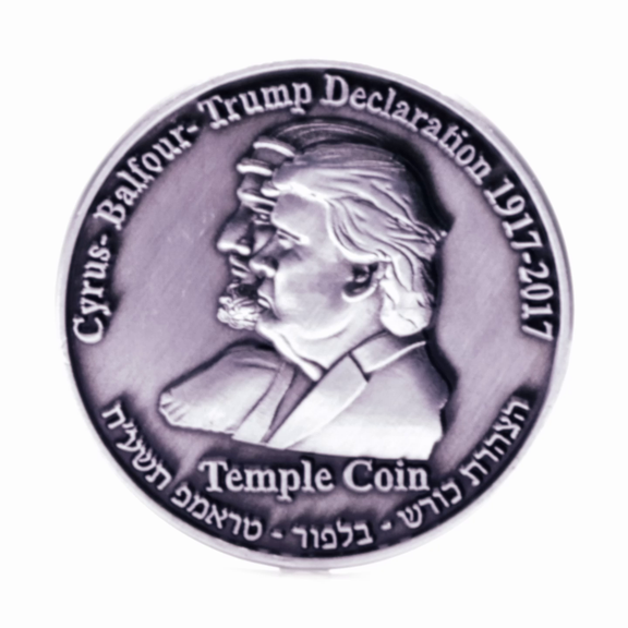 Trump-Cyrus Half-Shekel Temple Coin - Authentic Original