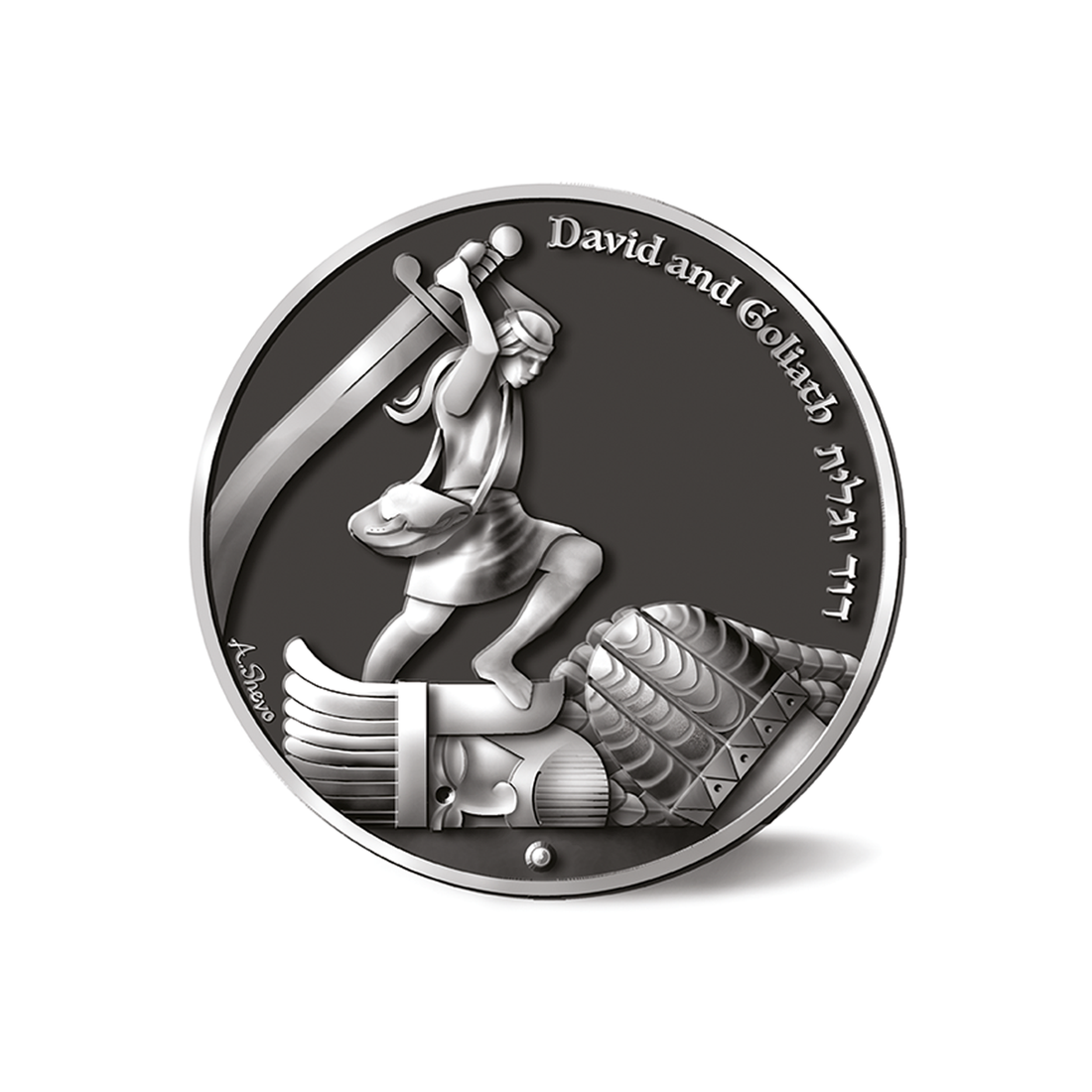King David Coin - Silver Plated