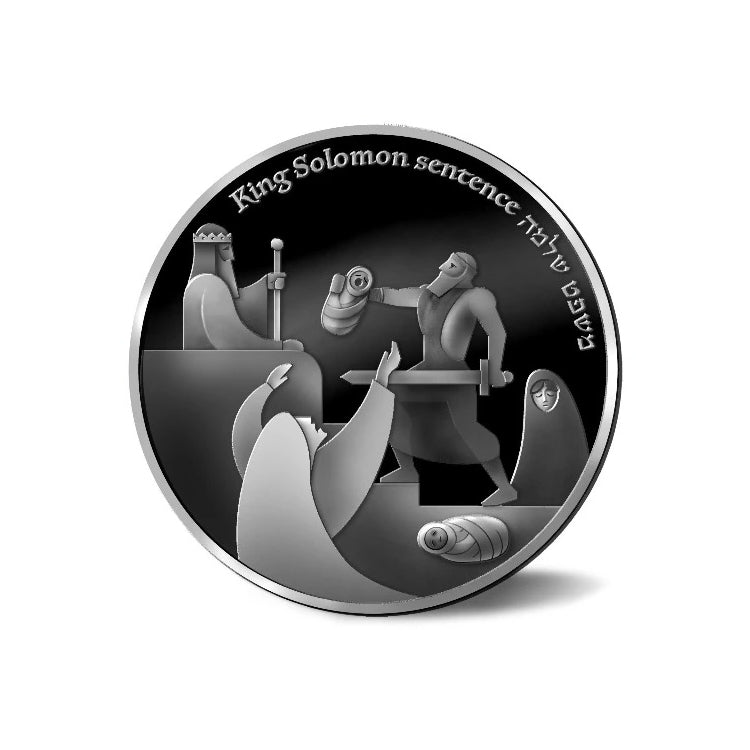 King Solomon Coin | Free Stand Included